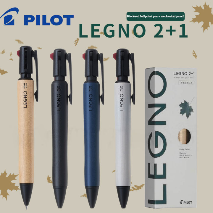 Japan Pilot Multiftional Modular Pen LEGNO 2 1 Original Wood Handle ...