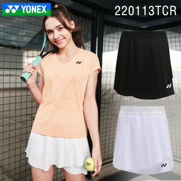 กระโปรงแบดมินตัน YONEX Yonex Yy 220113TCR ระบายอากาศได้ดีกระโปรงมีจีบป้องกันแสงแห้งเร็ว | Lazada ...