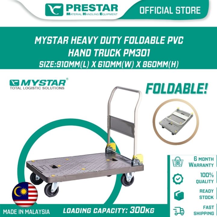 PRESTAR MHE Mystar PVC Hand Truck Trolley 300kg 5" Swivel/Rigid Wheels ...