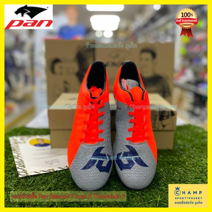 (ใหม่ล่าสุด) รองเท้าสตั๊ด PAN ธีราทร T5 (ลิขสิทธิ์แท้) BALANCER TOUCH X Theerathon 5 สตั๊ด แพน ...