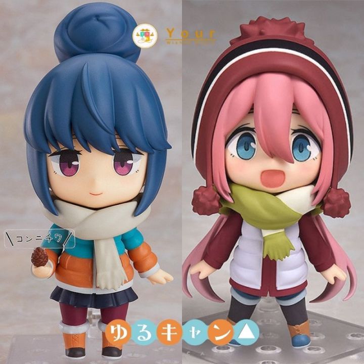 Nendoroid GSC 903 Nadeshiko Kagamihara GSC 981 DX Rin Shima DX Ver. Yuru Camp (Laid-Back Camp ...