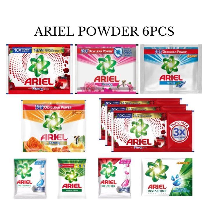 ARIEL POWDER DETERGENT MALL PULL OUT FOR PERSONAL USE 10X CLEANING ...