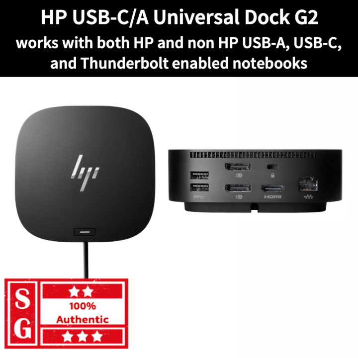 HP USB-C/A Universal Dock G2 5TW13AA Dual Display Hub Docking Hub ...