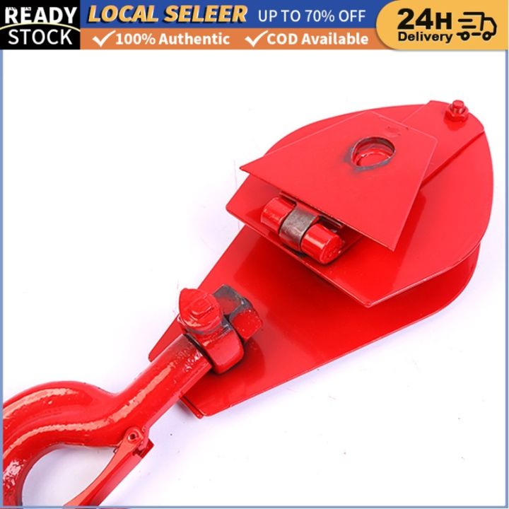 Heavy duty Red Metal Lifting Crane Pulley Block and Tackle Puller Lift ...