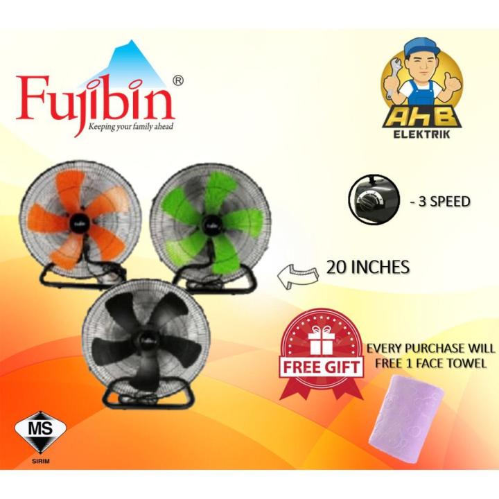FUJIBIN 20'' FLOOR FAN COLOUR FBP-20P | Lazada