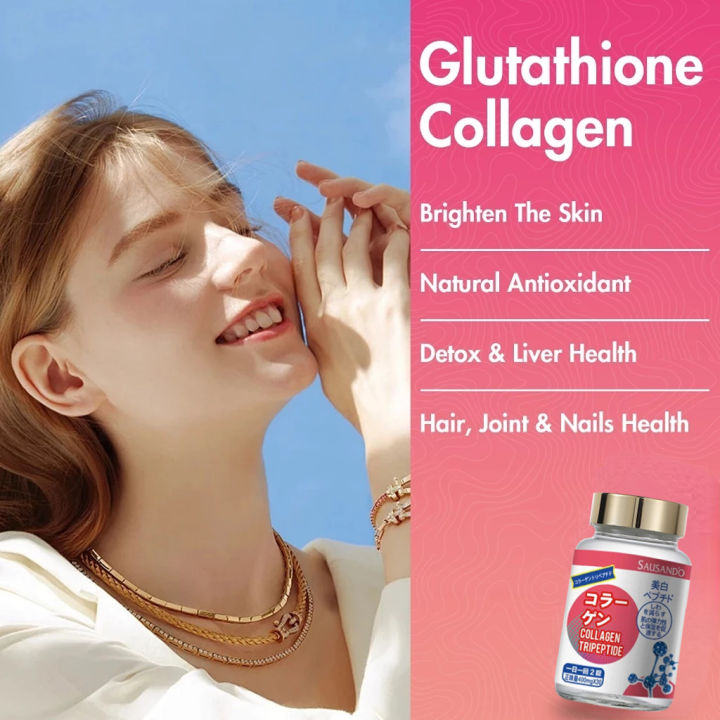 SAUSANDO Collagen Powder Glutathione Collagen Glow Beauty White ...