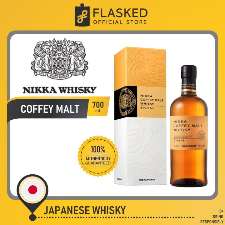 Nikka Coffey Malt Whisky 700mL | Lazada PH