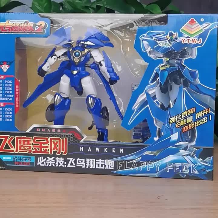 Yueteng Vitality Rescue Team Transformer Dinosaurs Robot Children's Toy ...