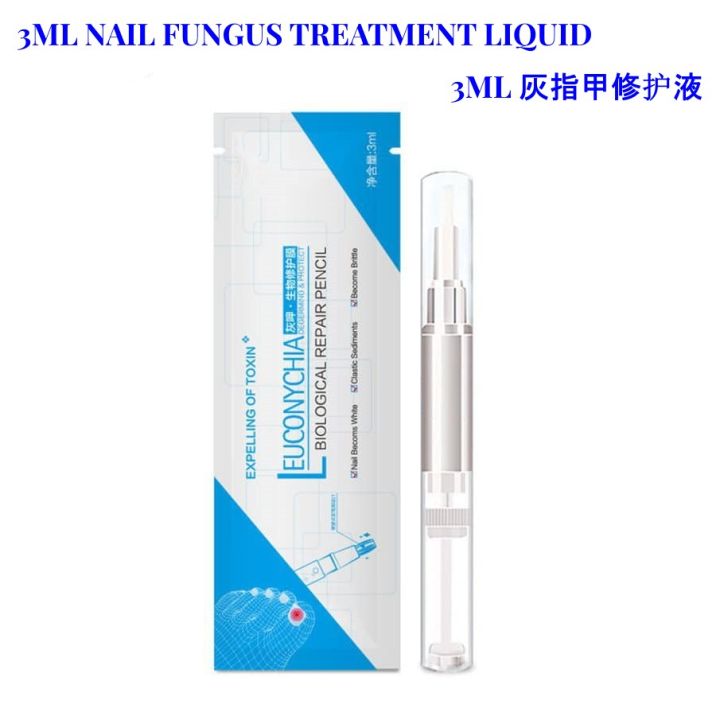 TKL170 【3ML】Nail Fungus Treatment Rehydration Nutrient Solution Liquid ...