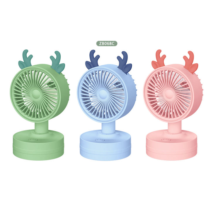 MINISO 500mAh Deer Desktop Fan with 3 Speeds Model: ZB068C | Lazada PH