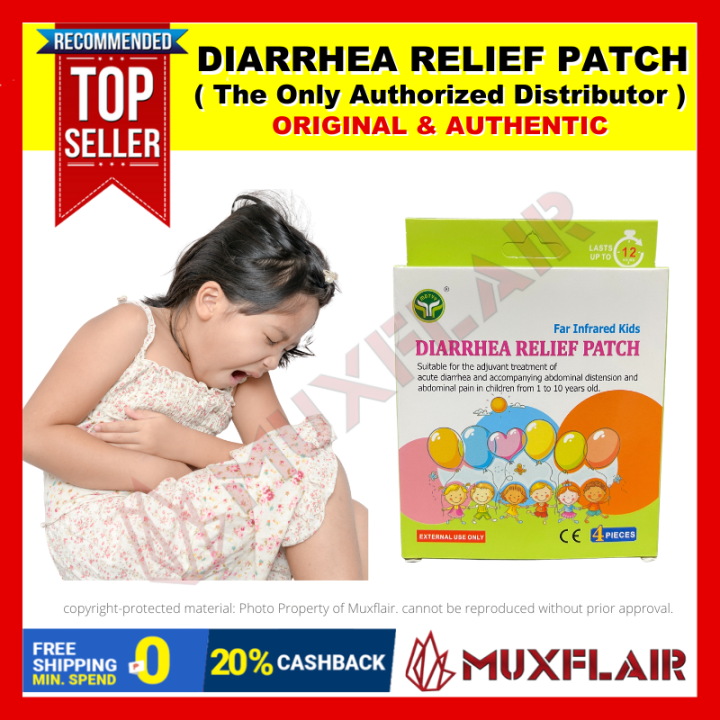 Far Infrared Kids Diarrhea Relief Patch For 1 to 10 Years Old (1Box - 4Patches) Organic Herbal ...