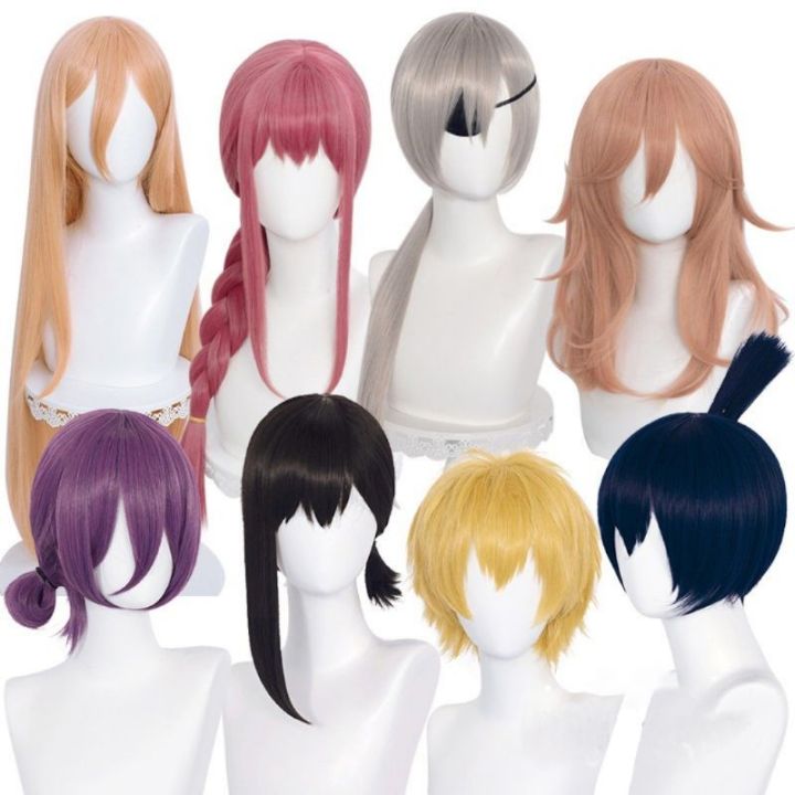 [Sẵn] Nhiều mẫu - Wig/tóc giả Aki/Yoshida/Makima/Power/Reze/Quanxi ...