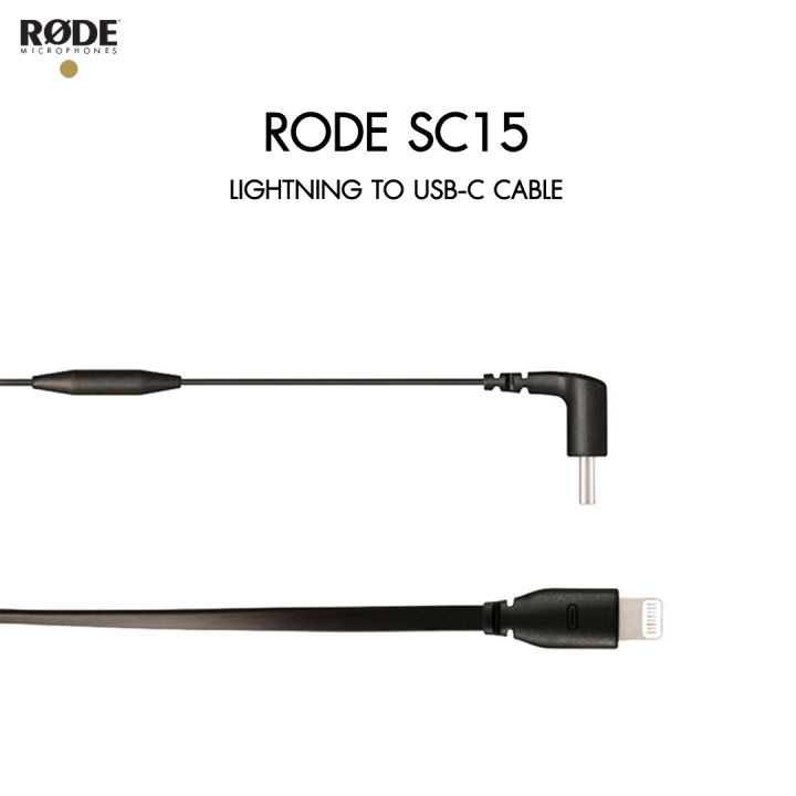 RODE SC15 Lightning to USB-C Cable ประกันศูนย์ไทย | Lazada.co.th