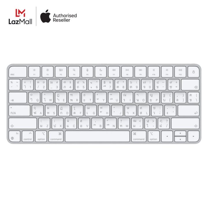 Apple Magic Keyboard - Thai | Lazada.co.th