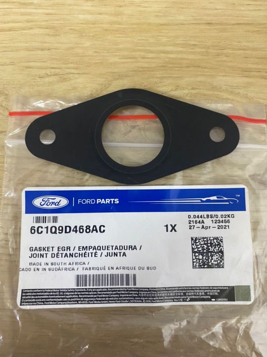 EGR VALVE GASKET GENUINE PART (ORIGNAL) FORD RANGER T6 2.2CC ,MAZDA ...