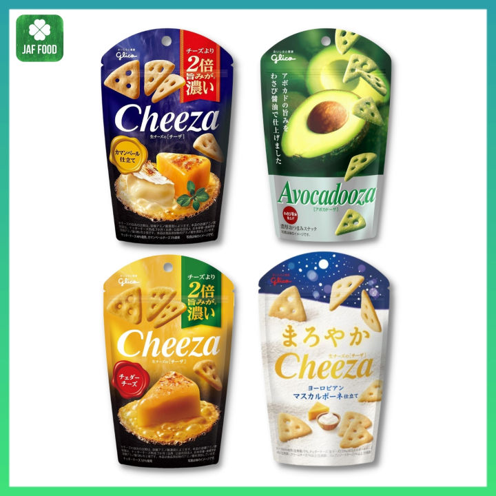 GLICO Nama Cheese No Cheeza Cheddar Cheese Biscuits 40g [JAPAN]JAFFOOD ...