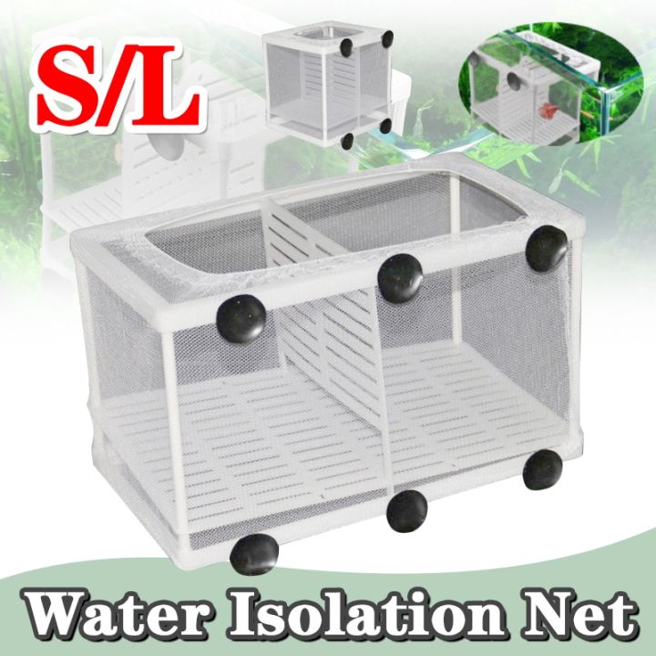 Aquarium Breeding Incubator Mesh Box With Isolation Board For Fish Baby ...
