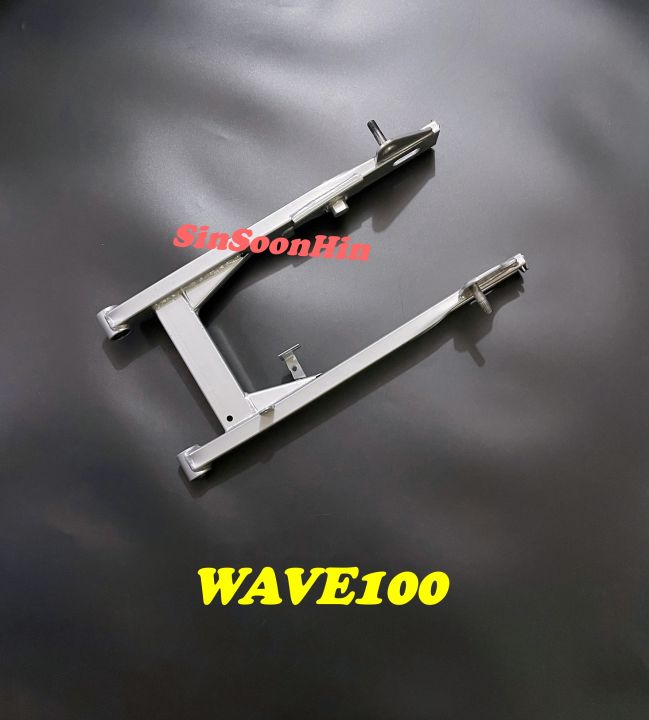 Honda WAVE100 Swing Arm With Bush - SILVER #arm w100 wave 100 | Lazada