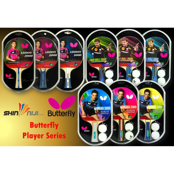 BUTTERFLY Player's Series Addoy, Wakaba, Timo Boll Table Tennis / Ping ...