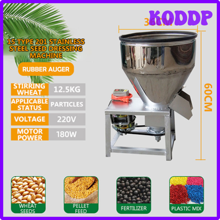 [KODDP] Commercial Feed Mixing Machine Corn Peanut Rice Mixer Granule ...