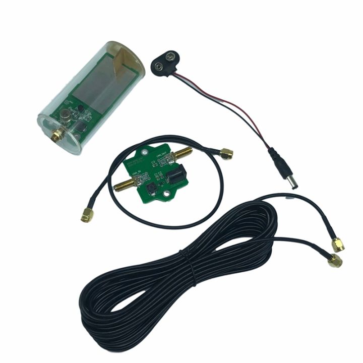 (AHXG) Medium Wave Sdr Antenna Short Wave Active Antenna Rtl-SDR ...