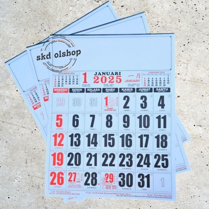 kalender tahun 2025 Almanak Jawa 2025 12 Lembar | Lazada Indonesia