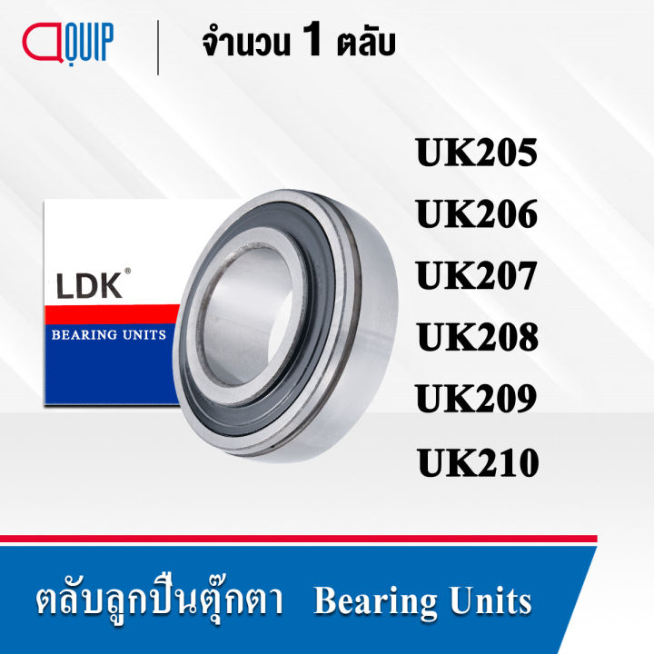LDK ตลับลูกปืน Bearing Units UK205 UK206 UK207 UK208 UK209 UK210 เพลาเต ...