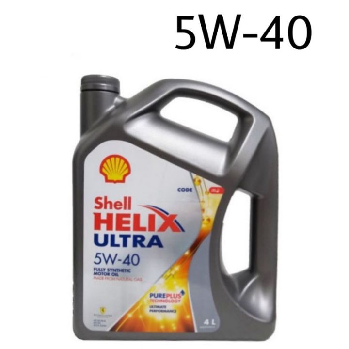 Shell Helix Ultra 5W40 4L -Hong Kong For Proton , Toyota , Perodua ...