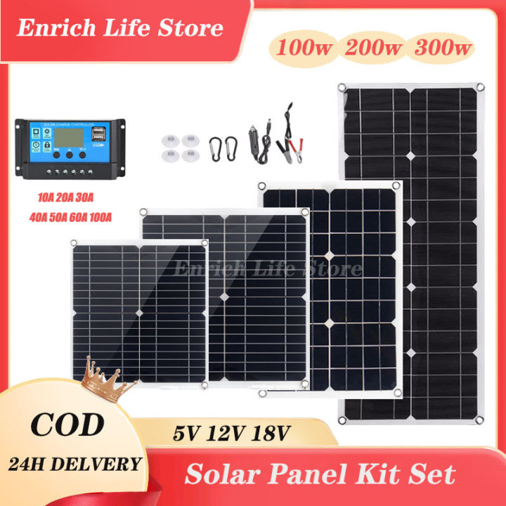 200W 300W Waterproof Solar Panel Set Monocrystalline Solar Panel Kit ...