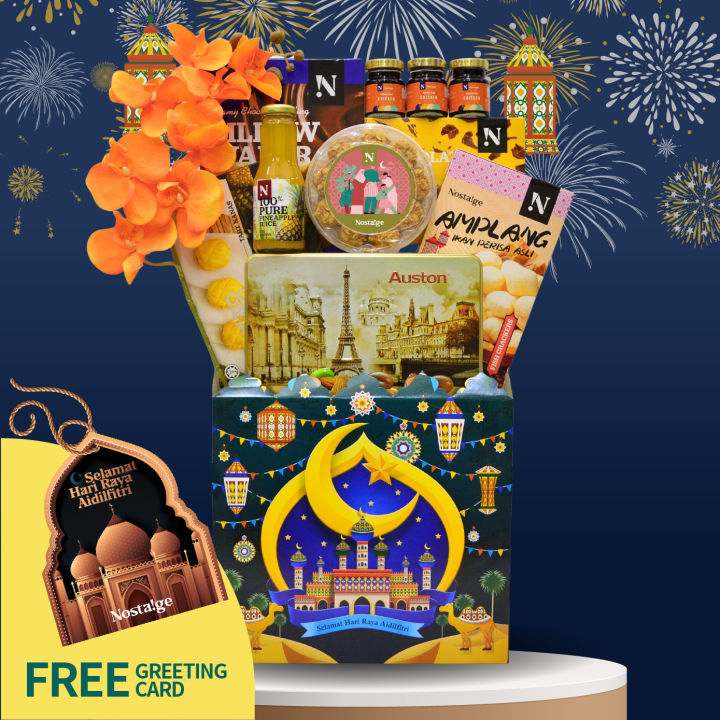 Hari Raya Hamper 2025 – THR4 Traditional Hamper Basket Hamper By Hamper ...