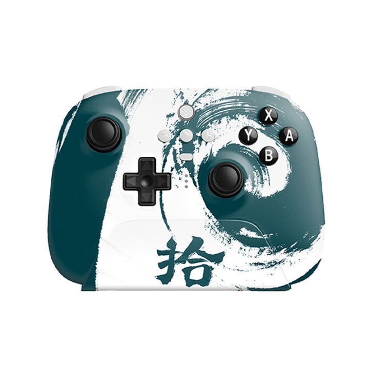 MRIWG AKNES 8Bitdo Ultimate Bluetooth Controller Gamepad Joystick FC40 ...