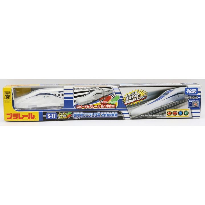 Takara Tomy Plarail S-17 Series LO Maglev Superconducting Speed Change ...
