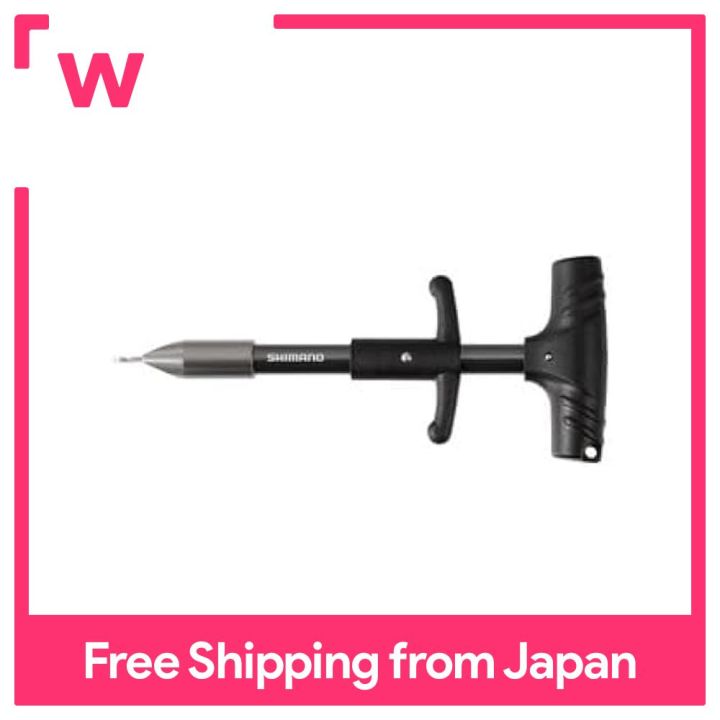 Shimano Hook Releaser Type S UL-511W Dark Gray | Lazada PH