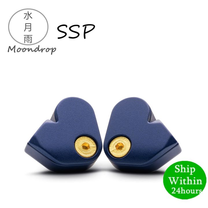 Moondrop SSP Beryllium Plating Dome Dynamic In-Ear Earphone Super ...
