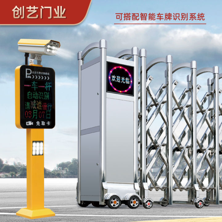 Chuangyi electric retractable door stainless steel intelligent folding ...