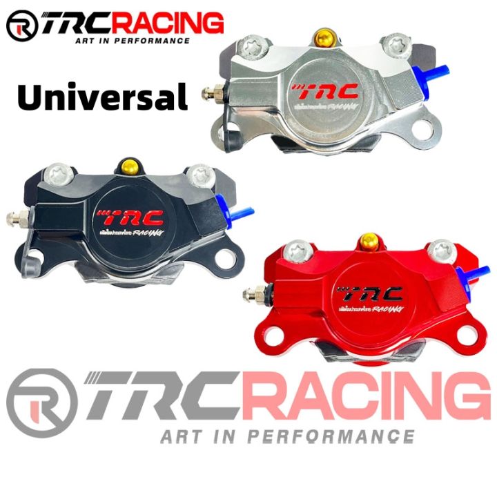 TRC Racing Brand Universal Brake Caliper Radial 2 Pot CNC 15004 | Lazada PH