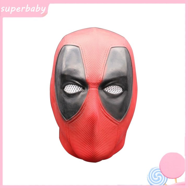 COD-Halloween Masquerade Latex Mask Deadpool Full Face Head Cover ...