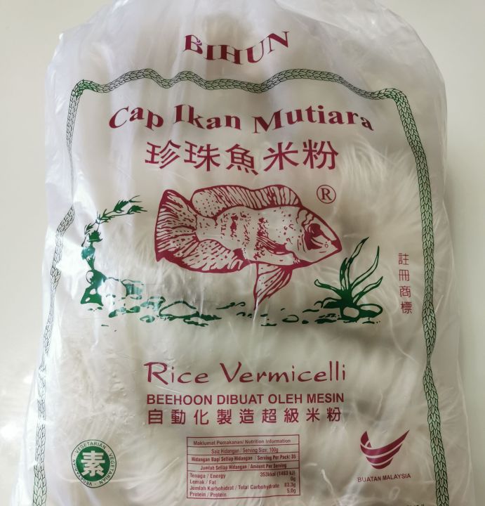 Mee Hoon Rice Vermicelli [3KG CAP IKAN MUTIARA] Machine Made Vegetarian 素 / Bihun Beras Dibuat ...