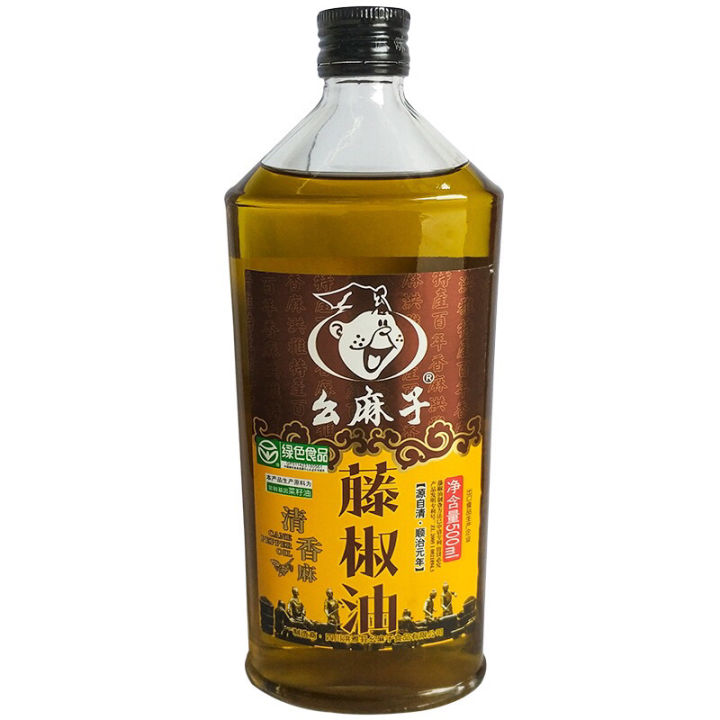 Cane pepper oil / qing xiang ma teng jiao you 500ml / Minyak Mala ...