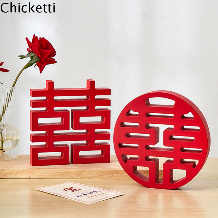 CHICKETTI 3D การตกแต่งตัวอักษรจีนที่มีความสุข งานทำมือ ขาตั้งแบบตั้ง ตก ...