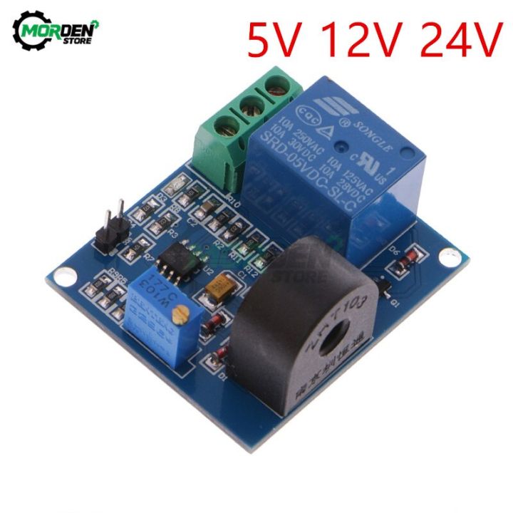 Dc 5v 12v 24v Ac Current Detection Sensor Module Protection Relay Module 5a Over Current