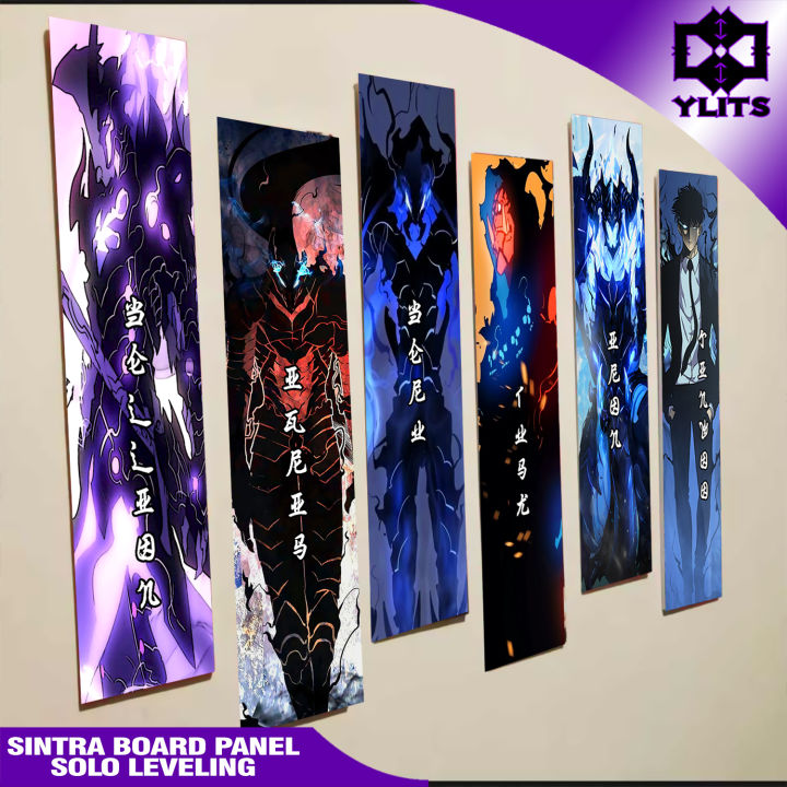 (sintra board) solo leveling anime wall decor. collections | Lazada PH