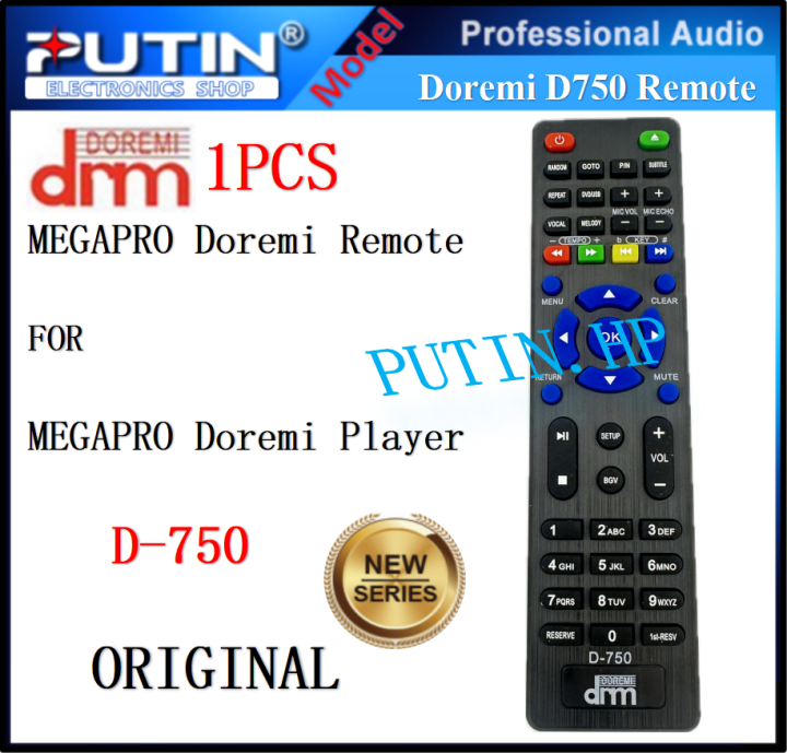 The Megapro Doremi D750 remote control for Dorem Player D-750 original remote control | Lazada PH