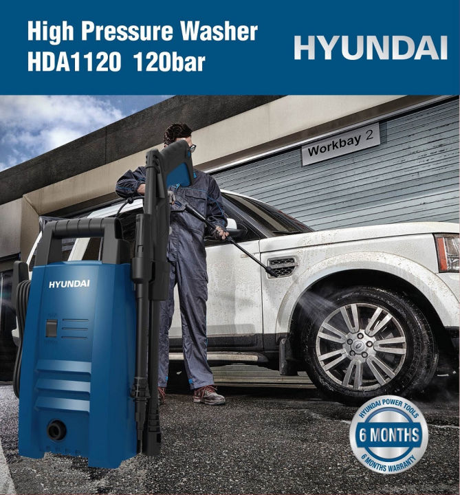Heavy Duty HYUNDAI HDA1120 High Pressure Cleaner 120 Bar 1500W Water ...
