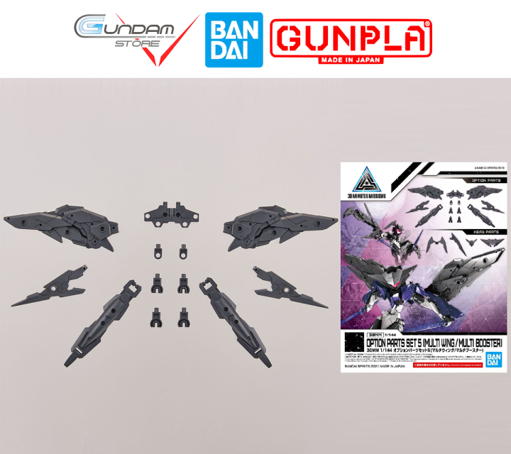 Mô Hình Multi Wing / Multi Booster Option Parts Set 5 30MM 1/144 Bandai ...