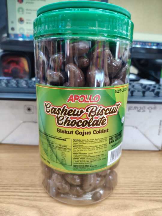 HALAL APOLLO CASHEW BISCUIT CHOCOLATE 700G | Lazada