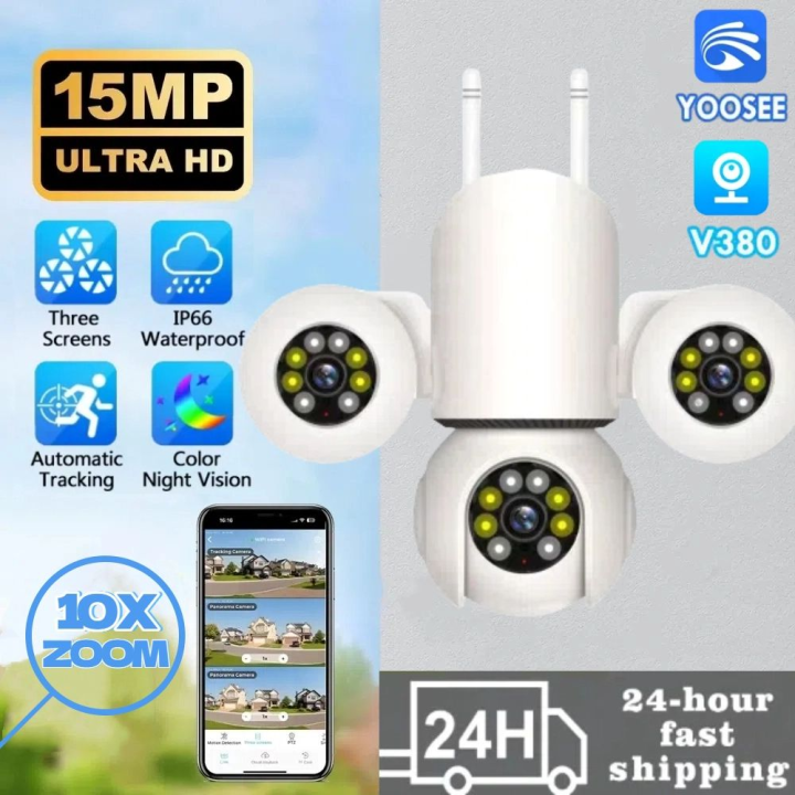 V380 Pro/YooSee Three Lens CCTV Camera กล้องวงจรปิดแสดงผล 3หน้าจอ Full HD 15MP กลางคืนภาพเป็นสี ...