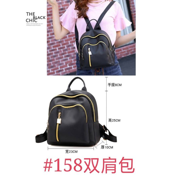 JENNY Korean Fashion Mini Backpack,158 | Lazada PH
