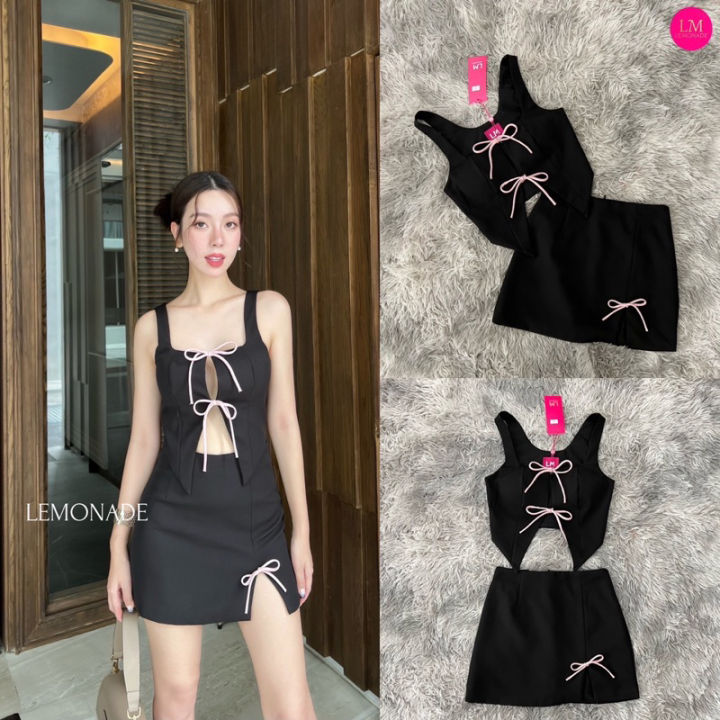 LM : Setเสื้อผูกโบว์+กระโปรง | Lazada.co.th
