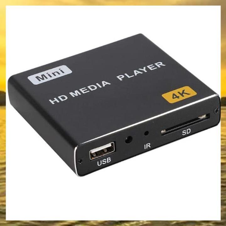 (KMTQ) Mini 4K HDD Media Player 1080P Horizontal and Vertical Digital ...